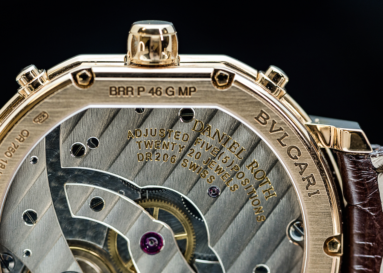 2010s BULGARI DANIEL ROTH GRANDE LUNE